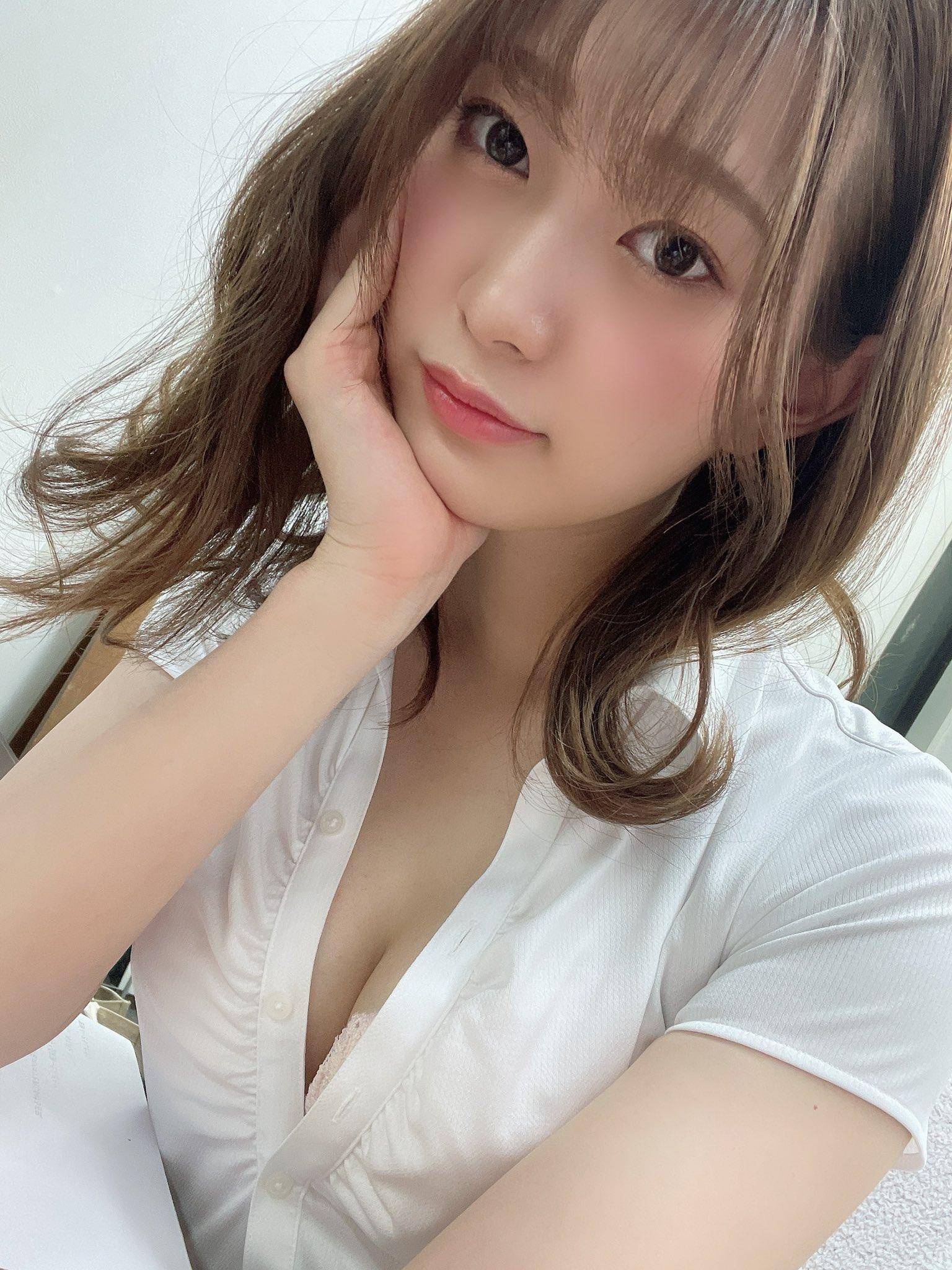 Akari Mitani | Scrolller