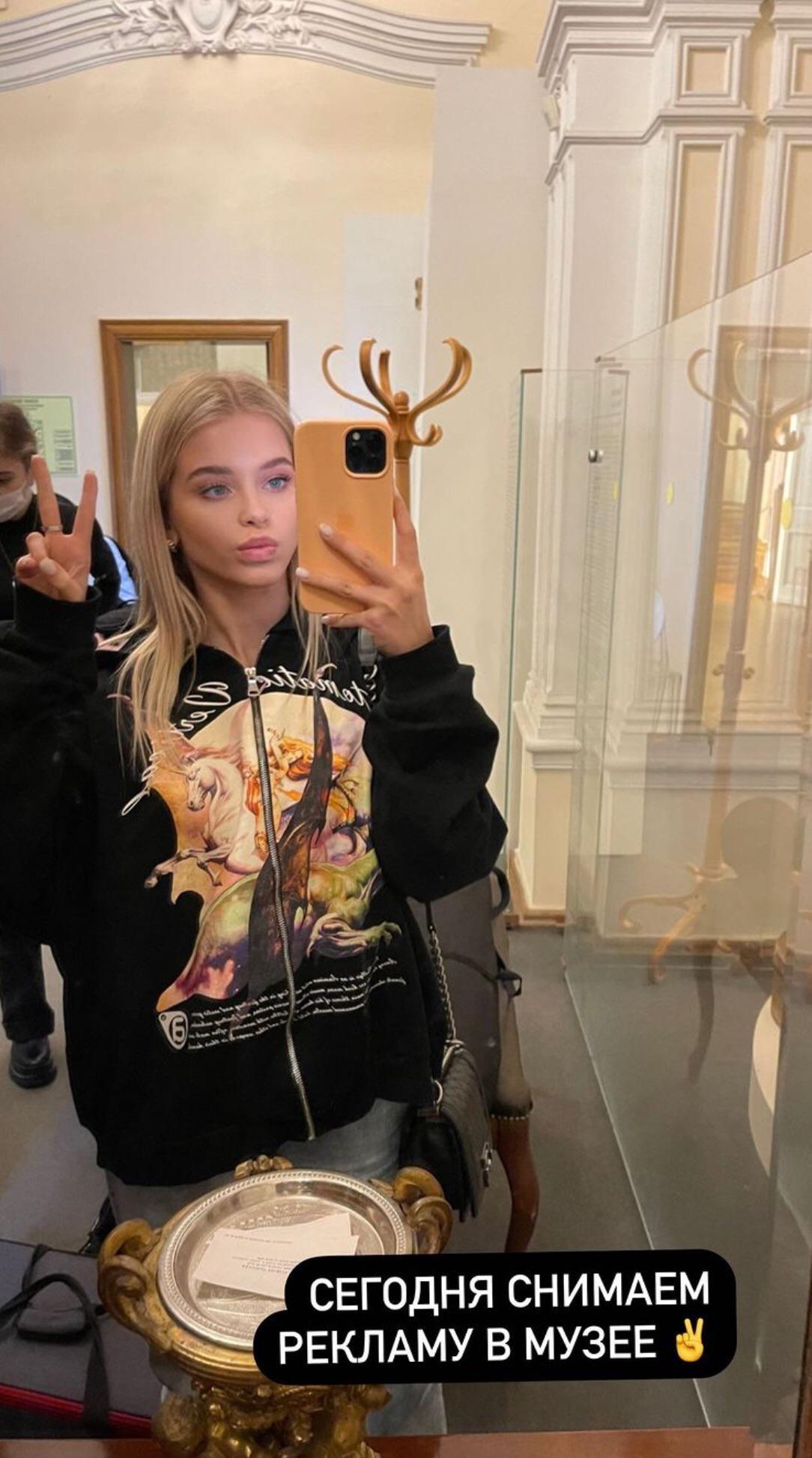 Alla Bruletova (irtr) | Scrolller