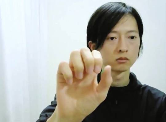 AR Geometry on Hands and Face | Scrolller