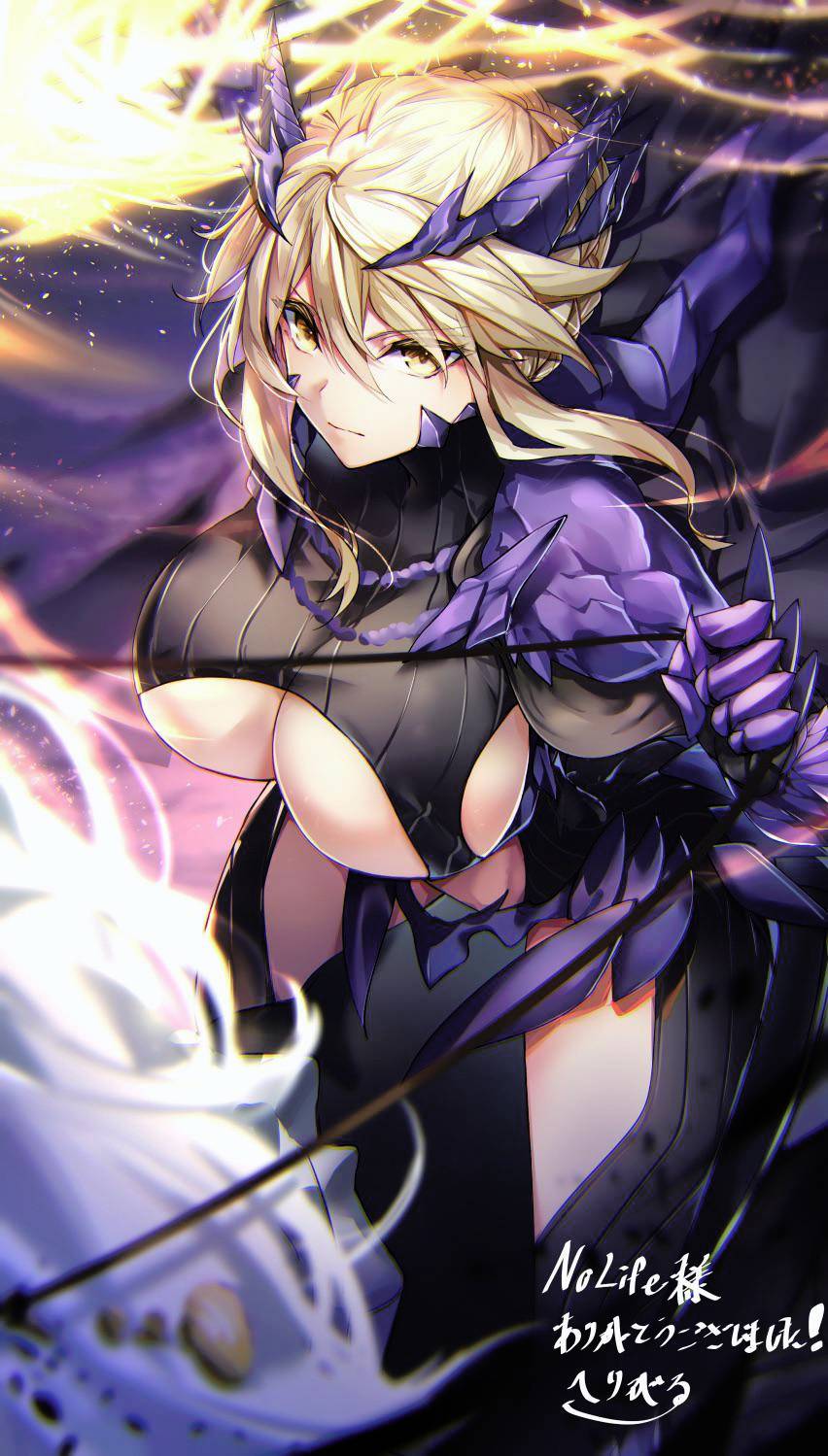 Artoria Alter (Lancer) @Hell | Scrolller