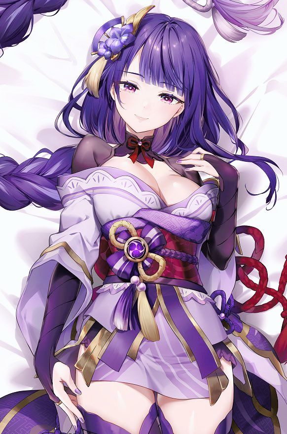 Beautiful Beelzebub | Scrolller