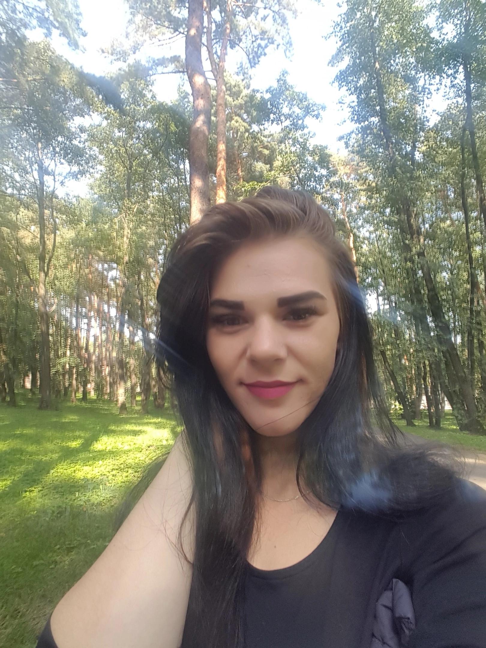 Beautiful Girl Scrolller