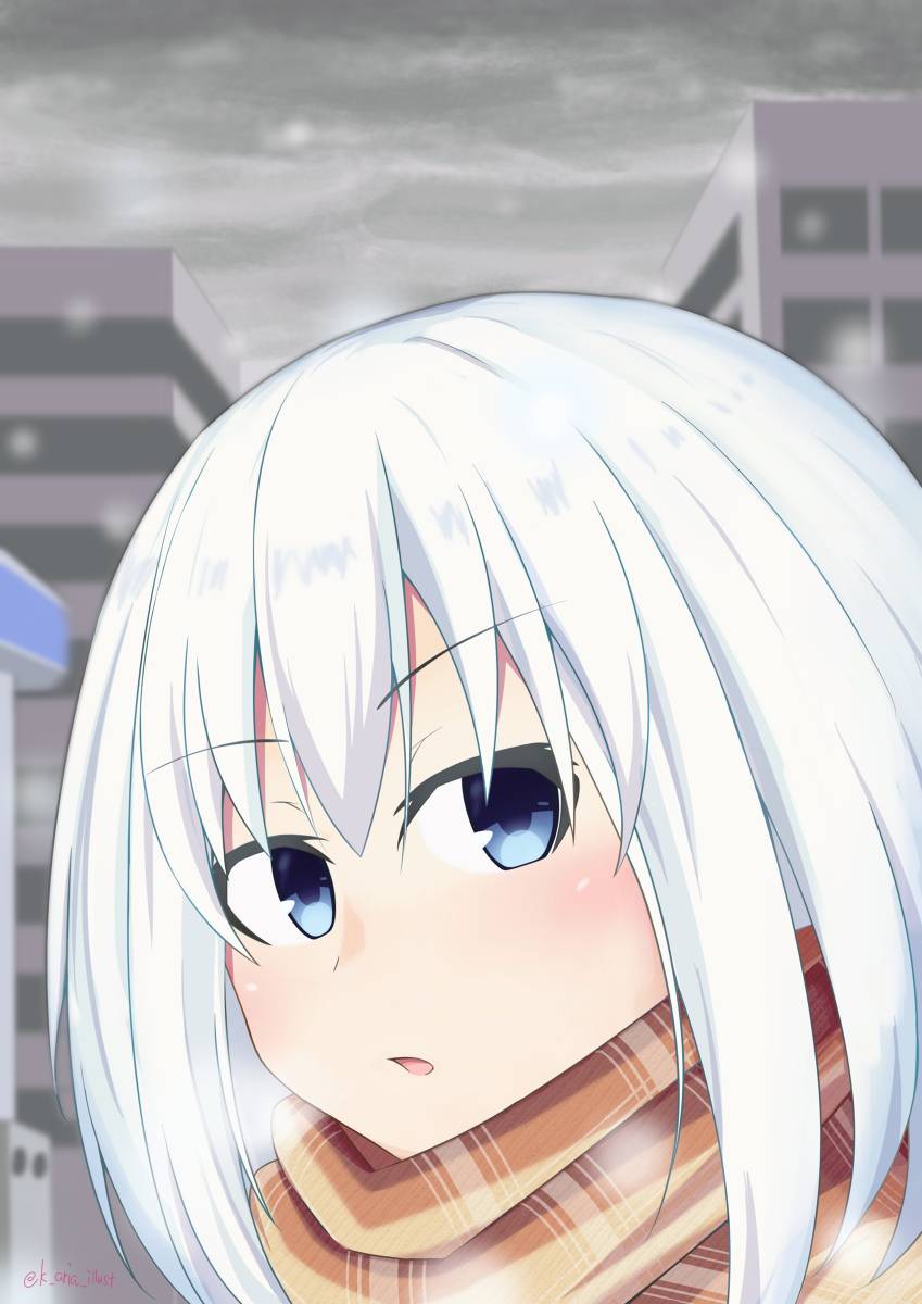 Chilled Gami | Scrolller