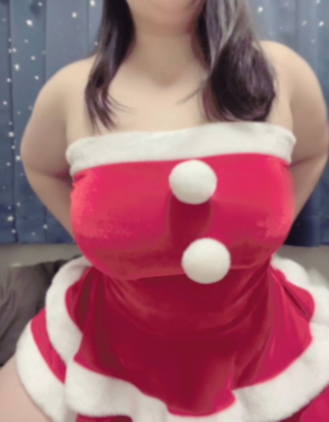 Covered up, but Merry Christmas! | Scrolller