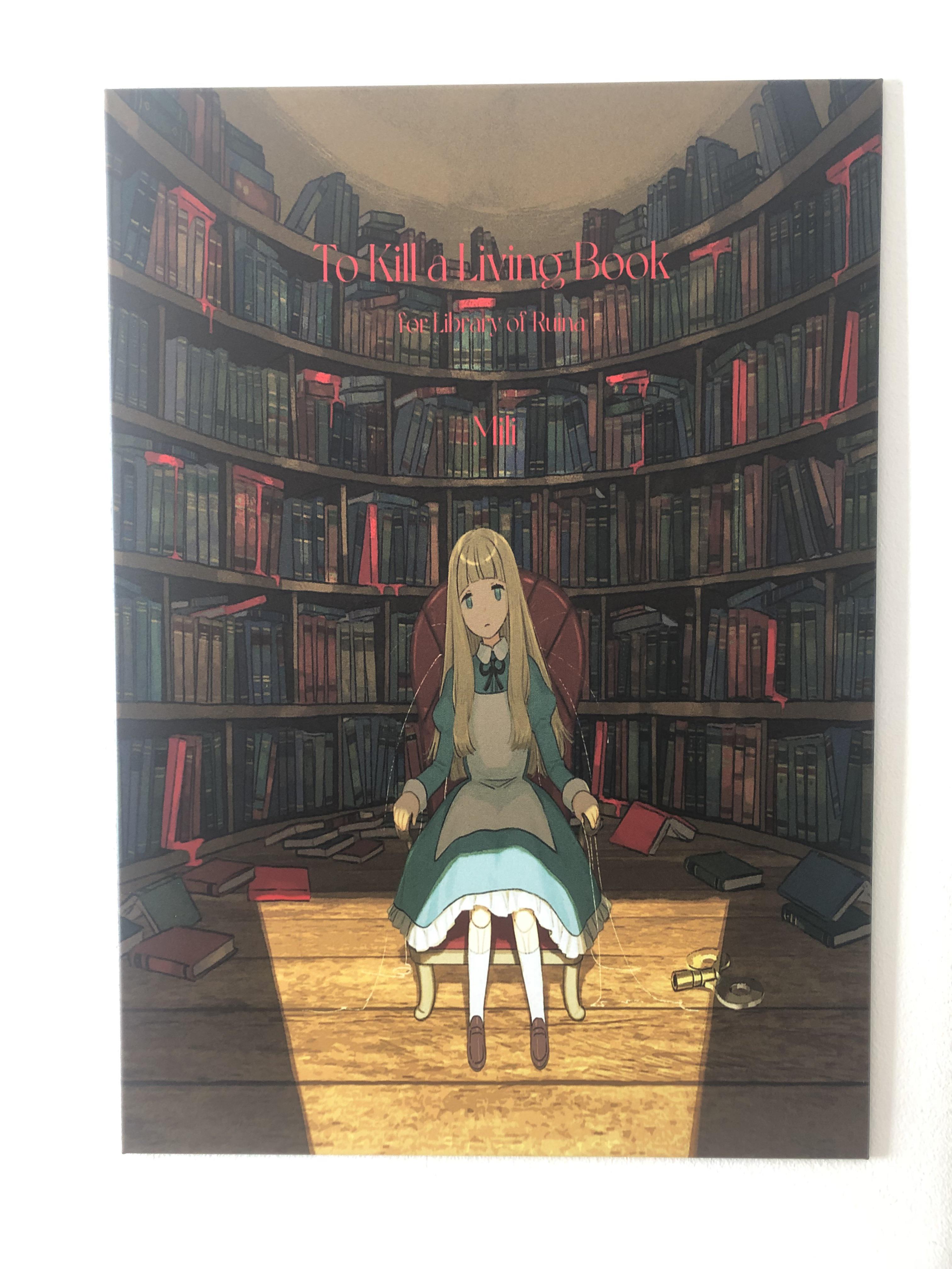 Custom displate for my favourite Mili album | Scrolller