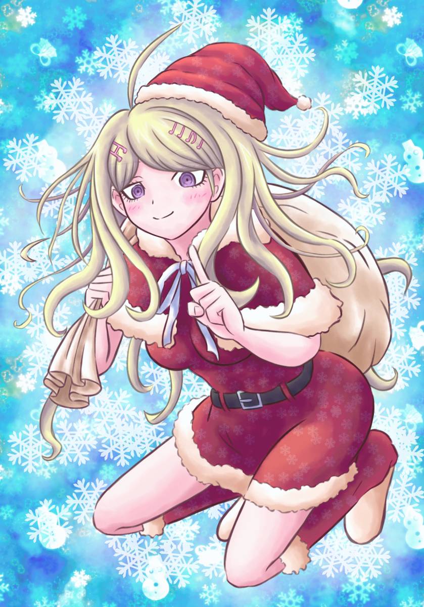 Daily Kaede #577 | Scrolller