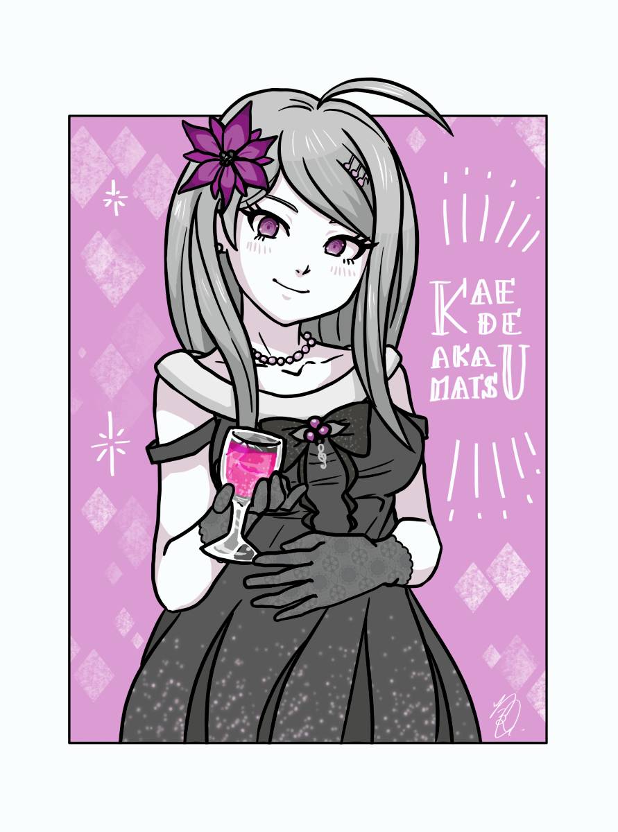 Daily Kaede #613 | Scrolller