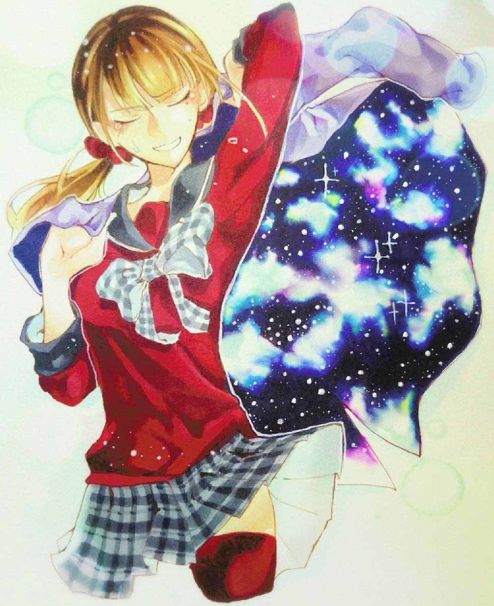 Daily Maki #288 | Scrolller