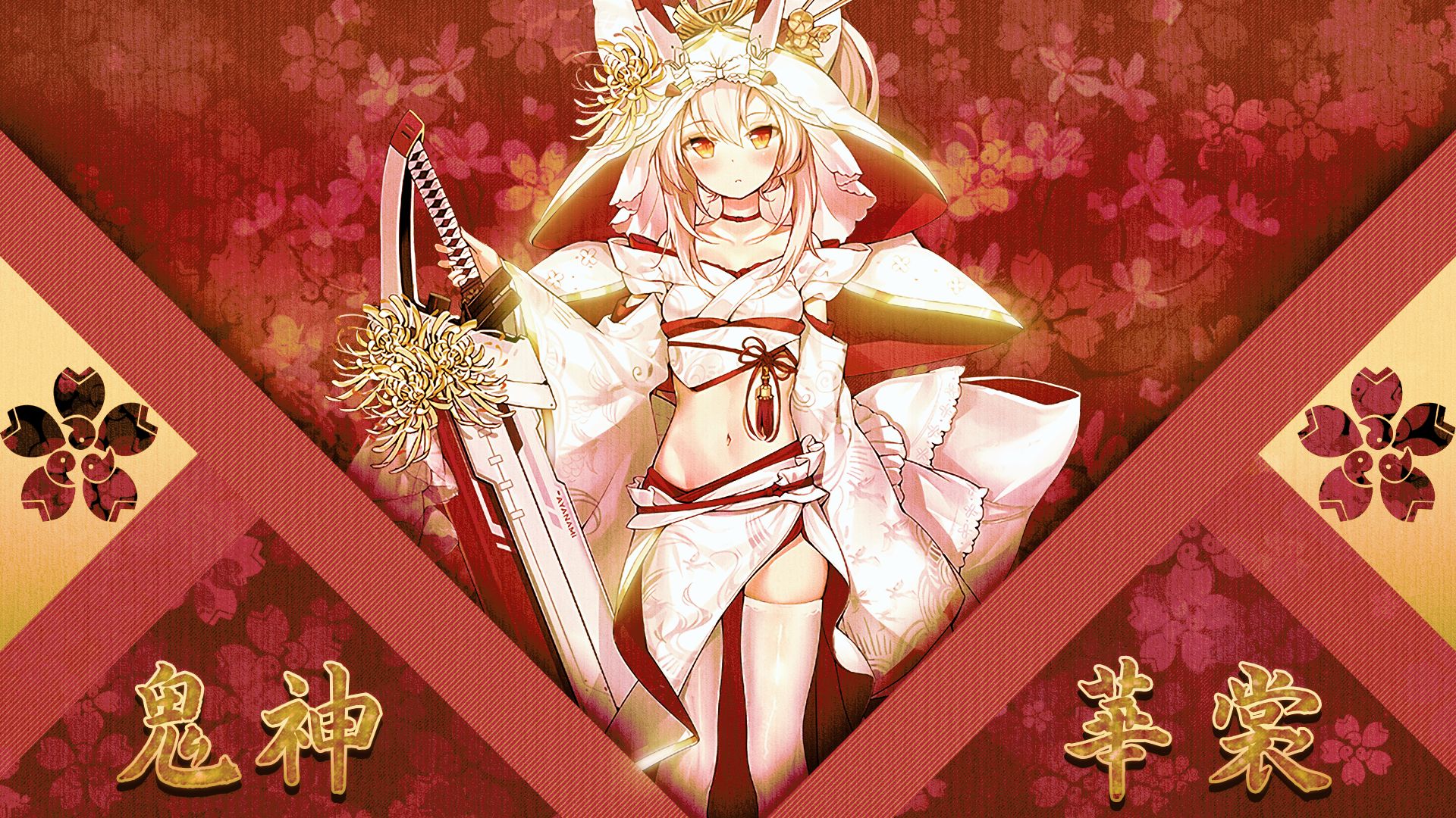 Demon's Finest Dress - Starter Oath Wallpaper 2/4 [Ayanami] | Scrolller