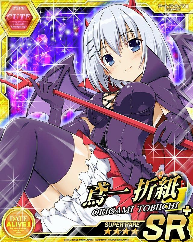 Devious Devil | Scrolller