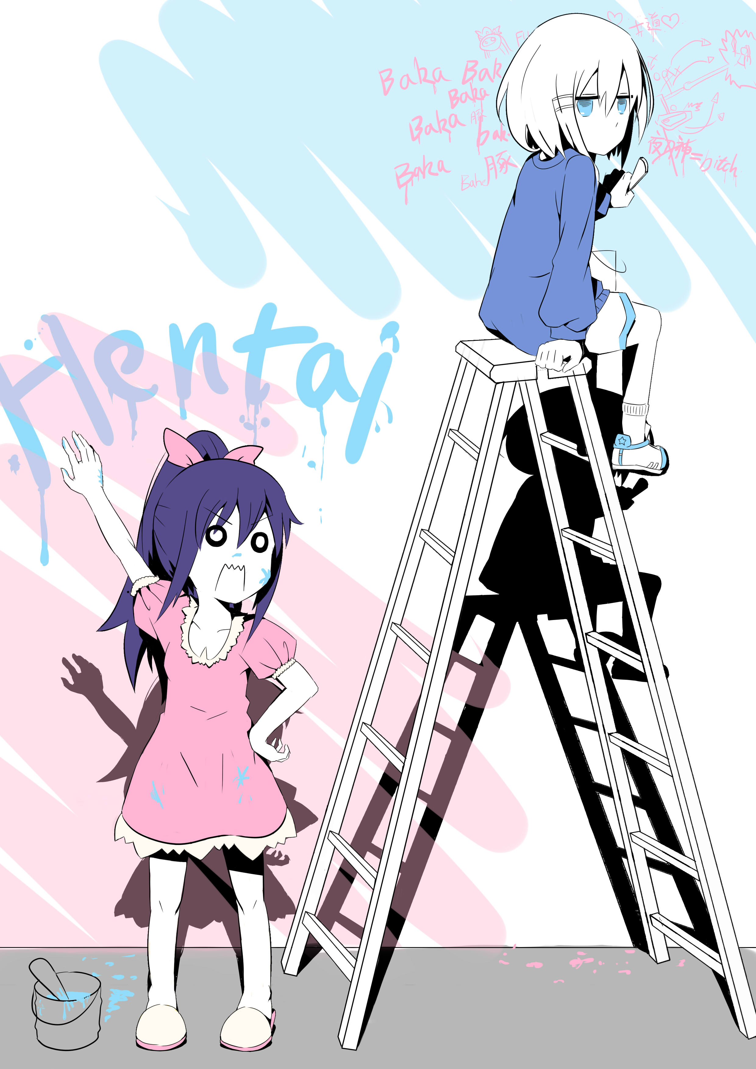 Difference Visualized | Scrolller