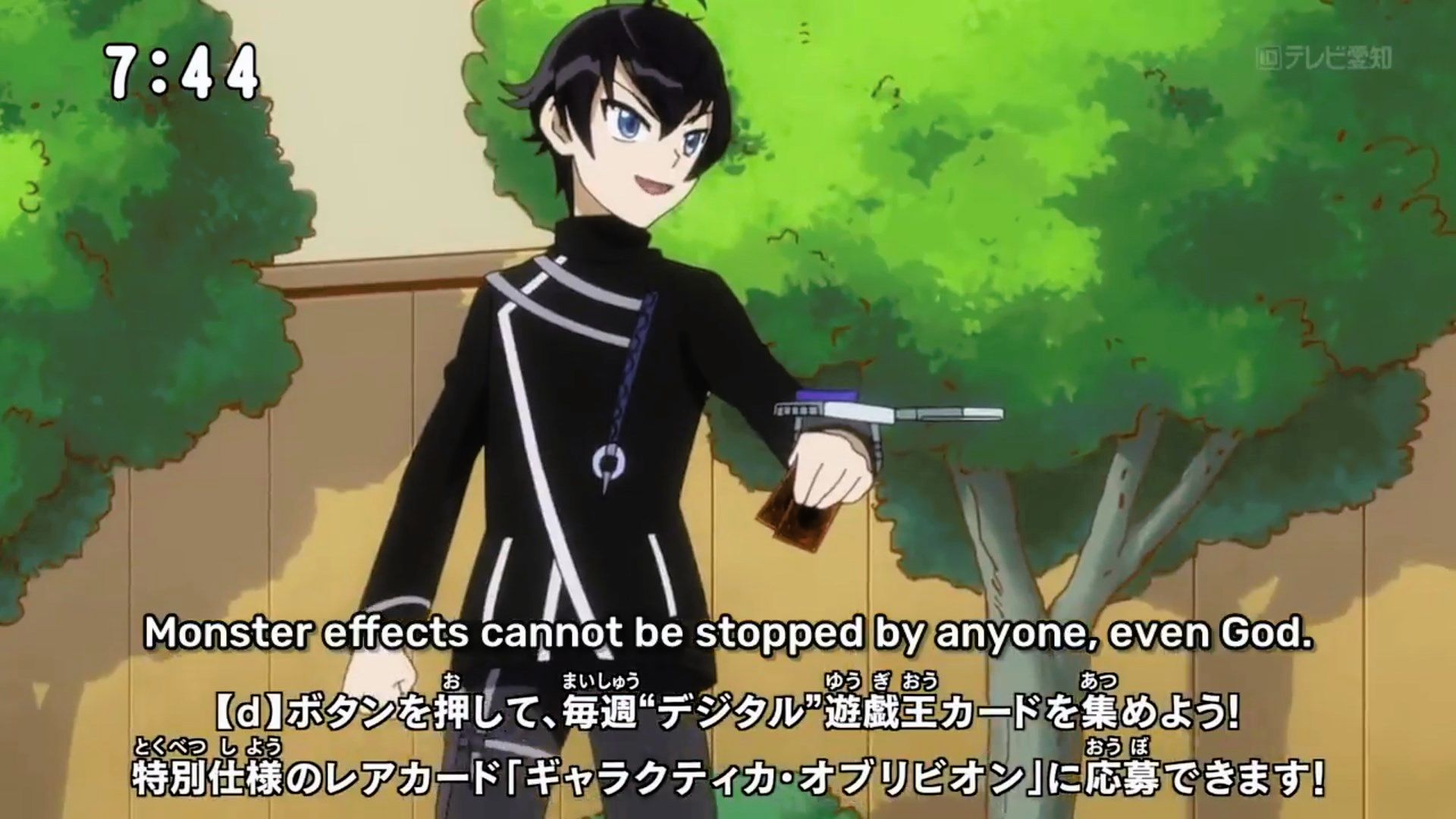 Do... Do we tell him? | Scrolller