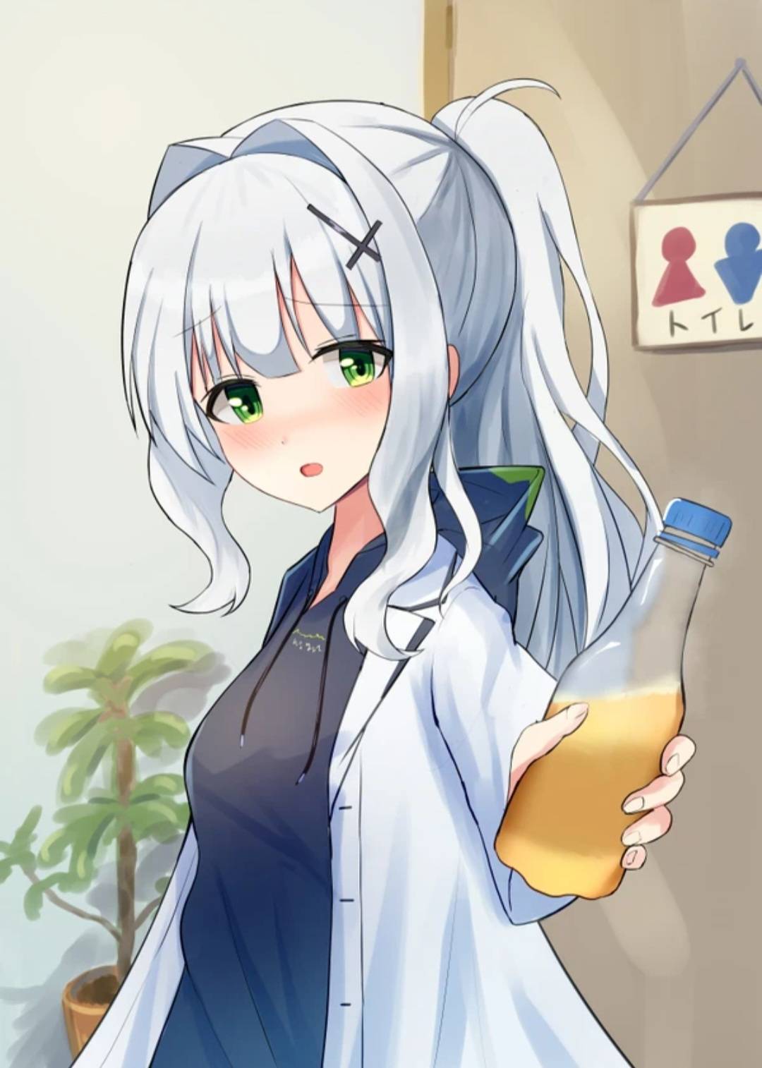 Drink up | Scrolller