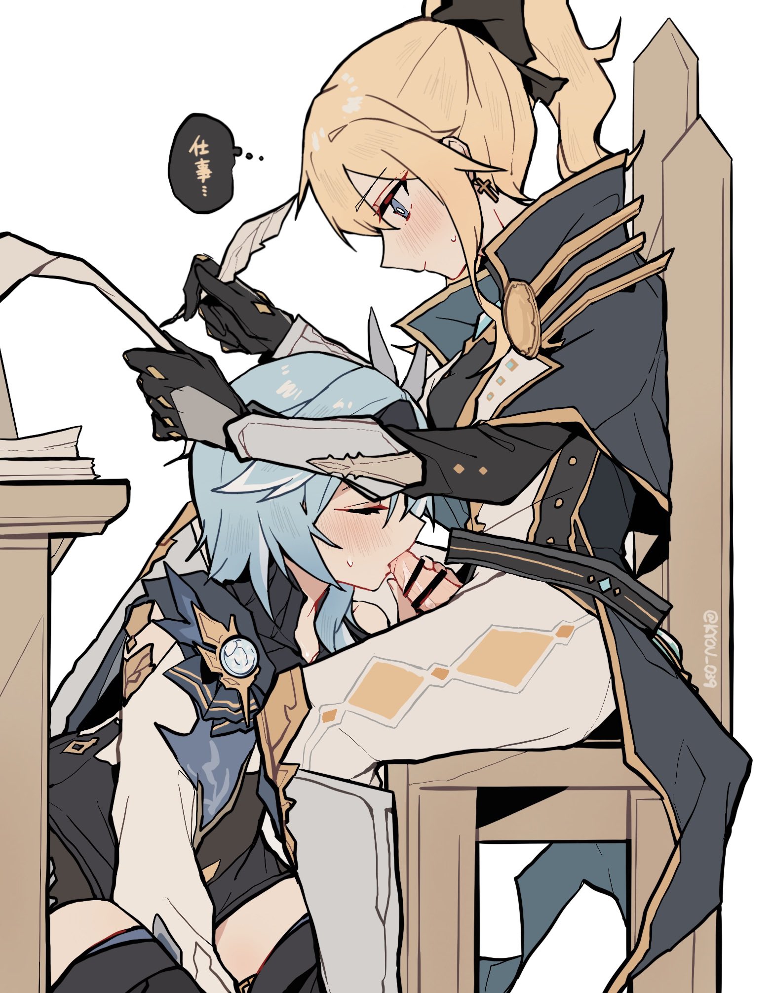 Eula And Jean Making Work Fly By (kyou 039) [Genshin Impact] | Scrolller