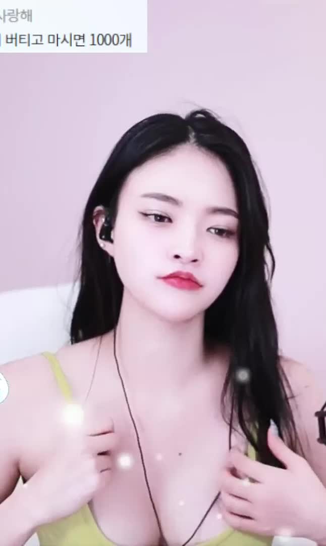 ex-DIA - Somyi flashing | Scrolller