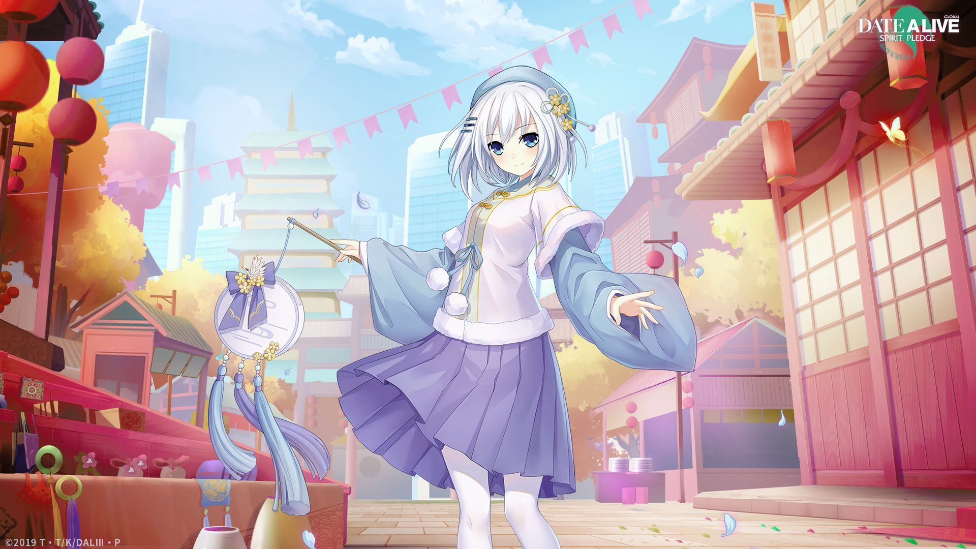 Festival Maiden | Scrolller