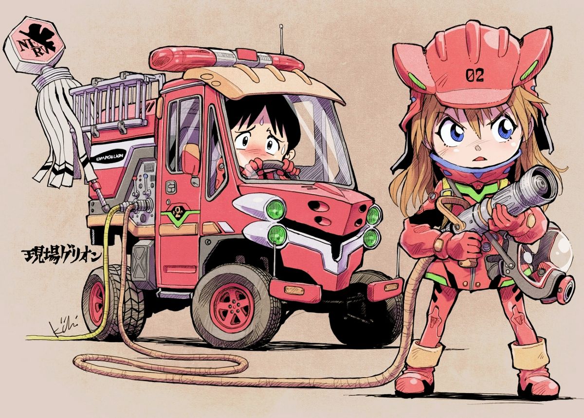 Firefighter | Scrolller