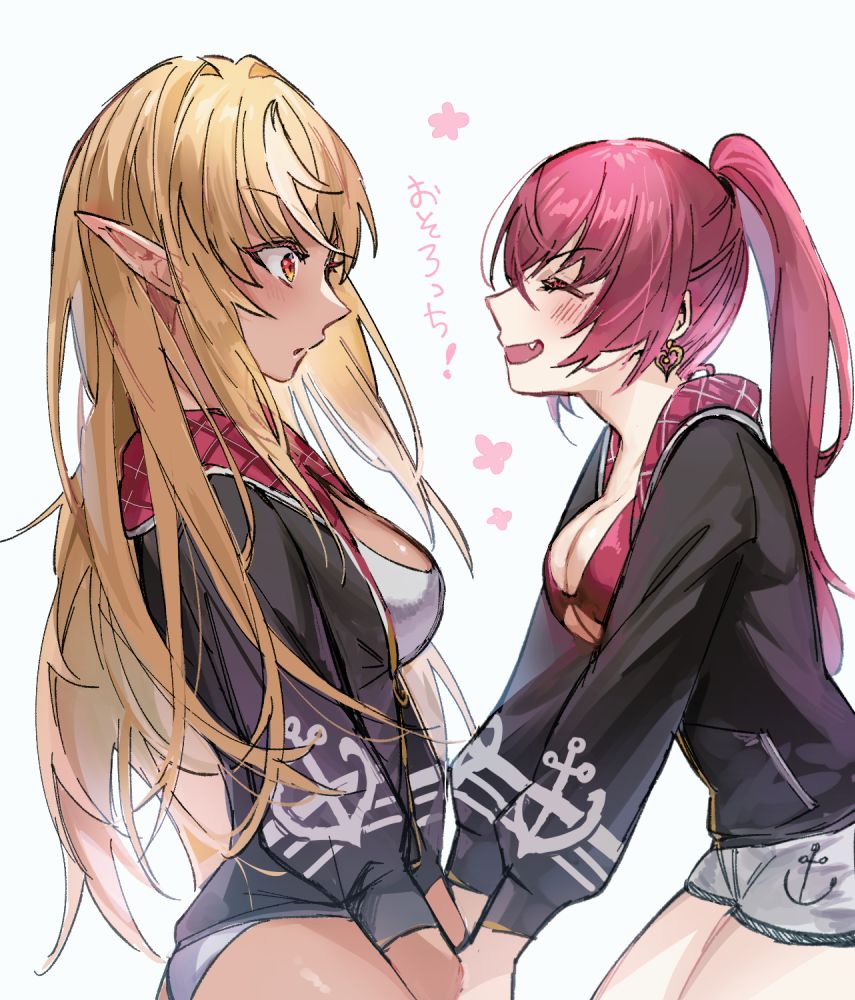 Flare x Marine [Hololive] | Scrolller