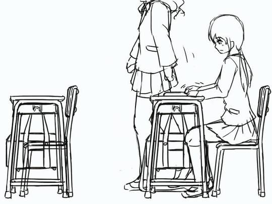 Fun In Class Scrolller 2324