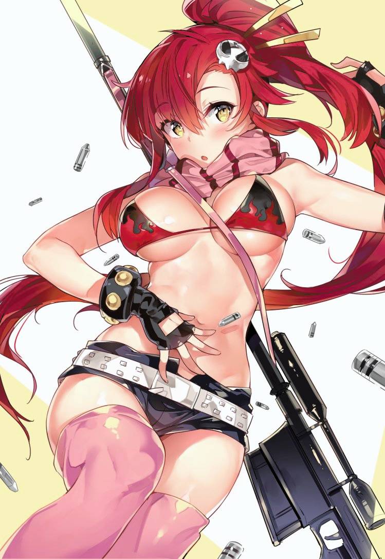 Gravity-defying | Scrolller