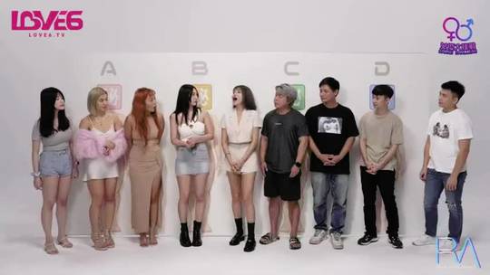 guessing game (ras-0242) | Scrolller