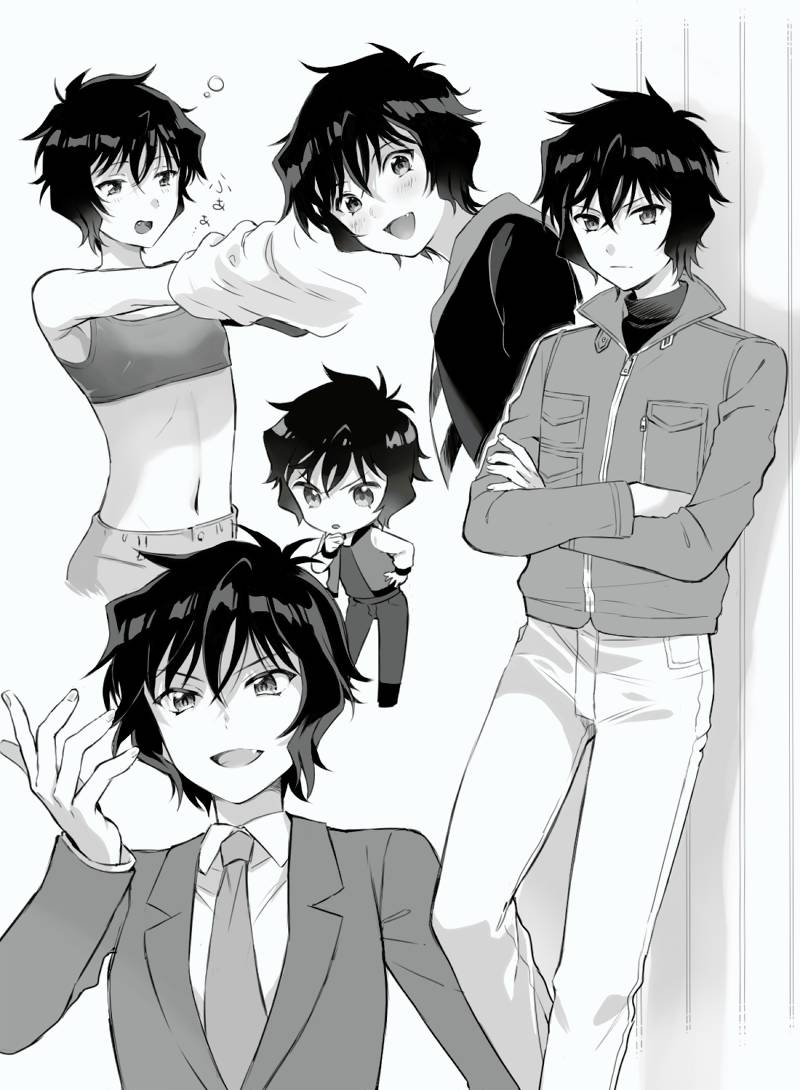 Have a Sera Masumi, to keep this place alive | Scrolller