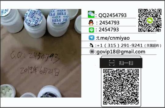 Nicole Doshi Double Penetrated | Scrolller