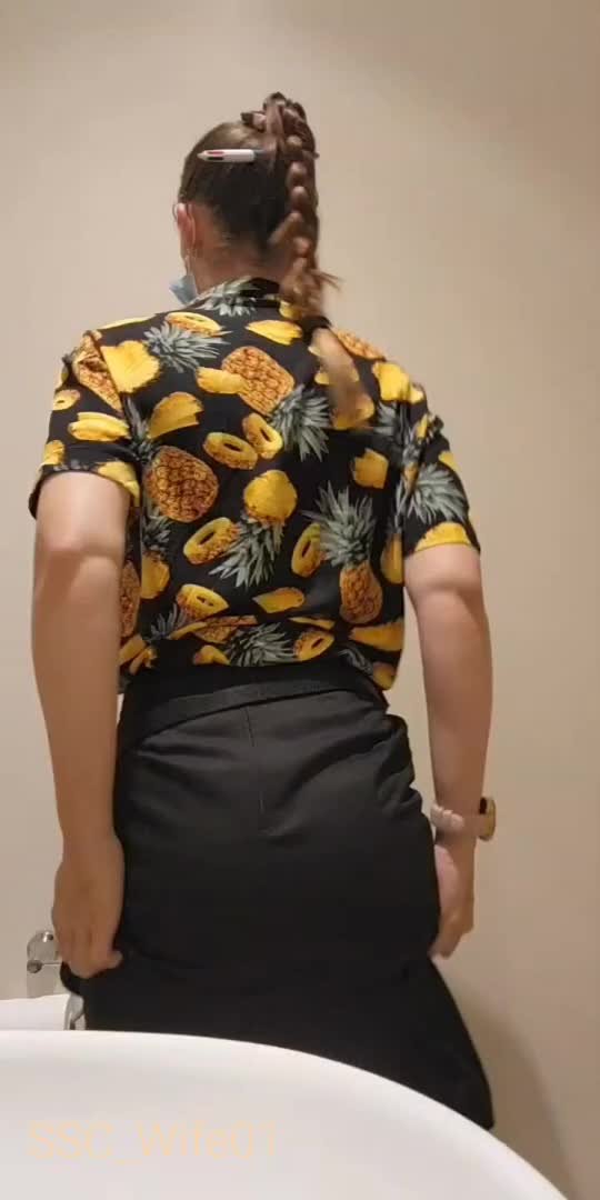 Here I am | Scrolller