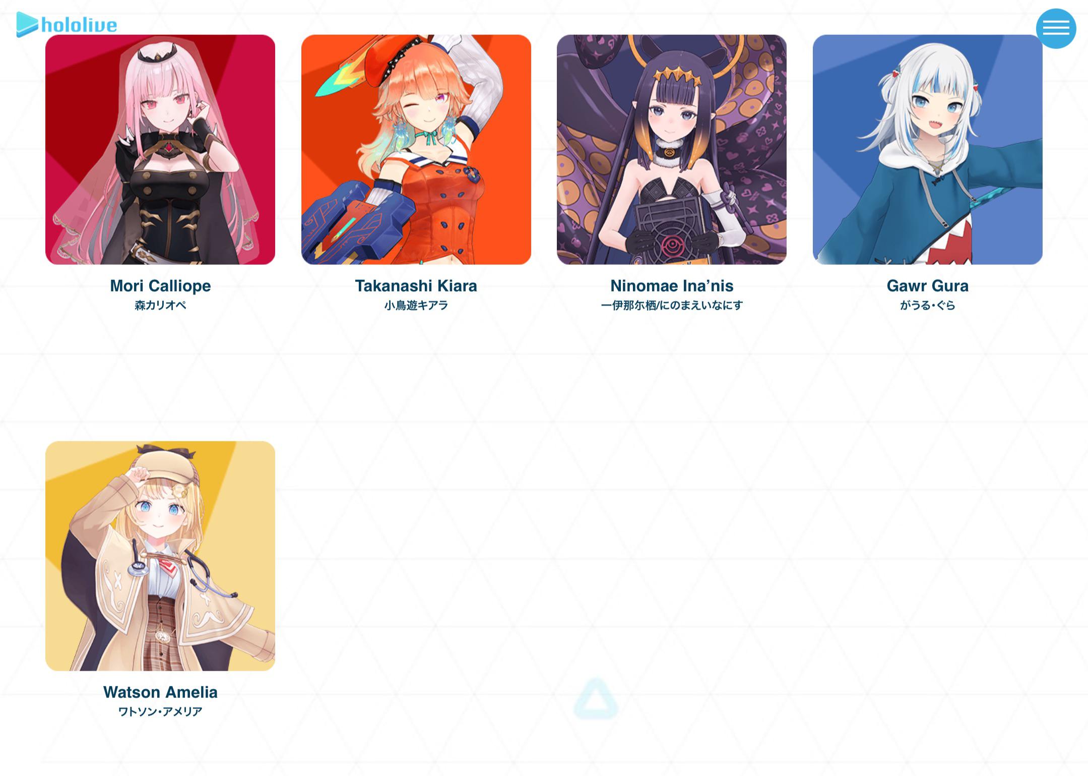 Holomyth appears in 3d on the hololive page | Scrolller