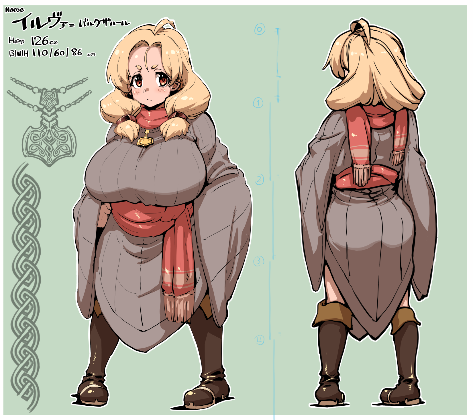 I come bearing an official, full-color reference sheet of Seura Isago's Princess Ilva! Please ...