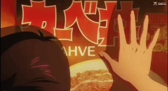 Ikumi Mito Sexy Seduction [Food Wars] | Scrolller