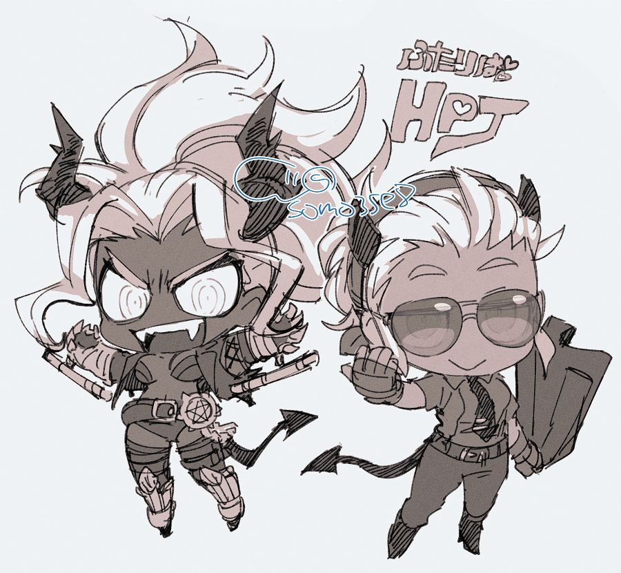 Judgment and Justice Chibi | Scrolller