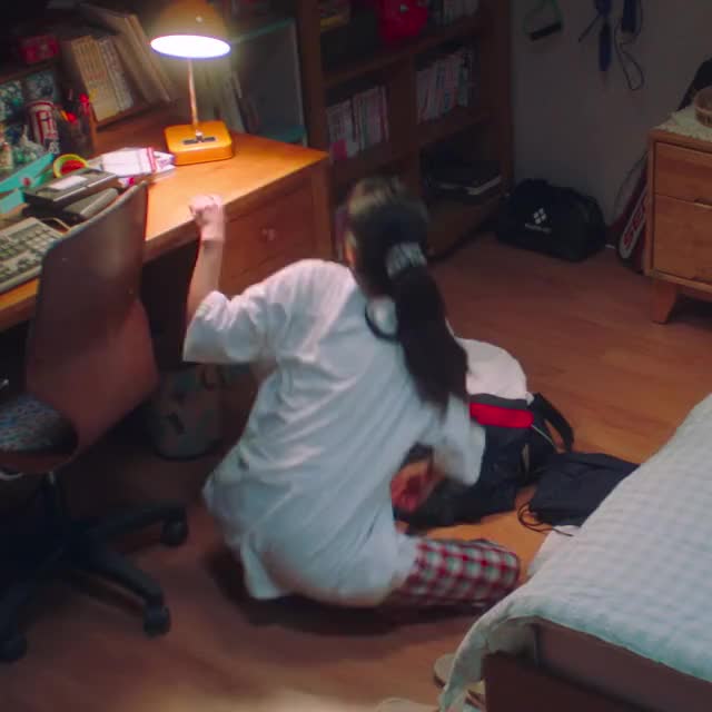 Kim Tae Ri | Scrolller