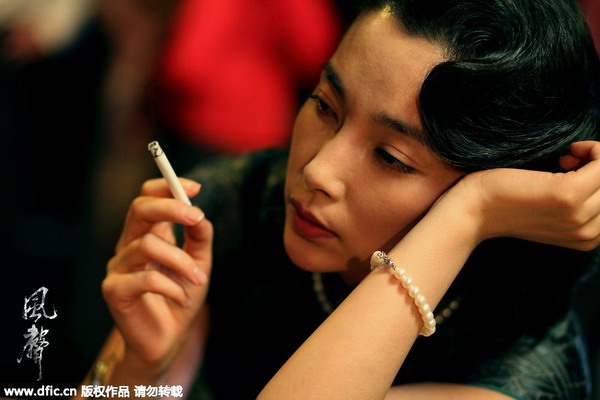 Li BingBing | Scrolller