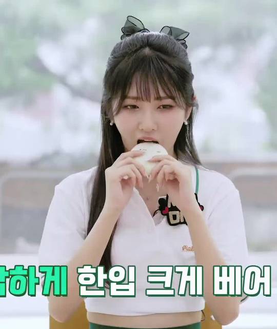 Limelight MiU is hungry. What would you feed her to satisfy her cravings? | Scrolller