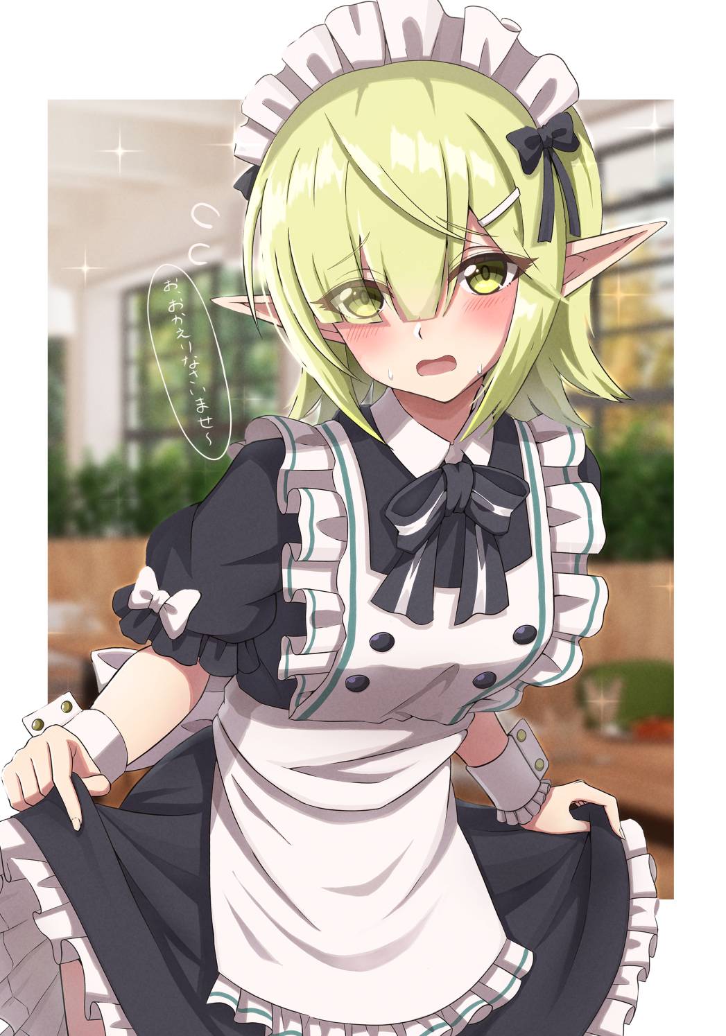 Maid Aoi (By @seiji_artman) | Scrolller