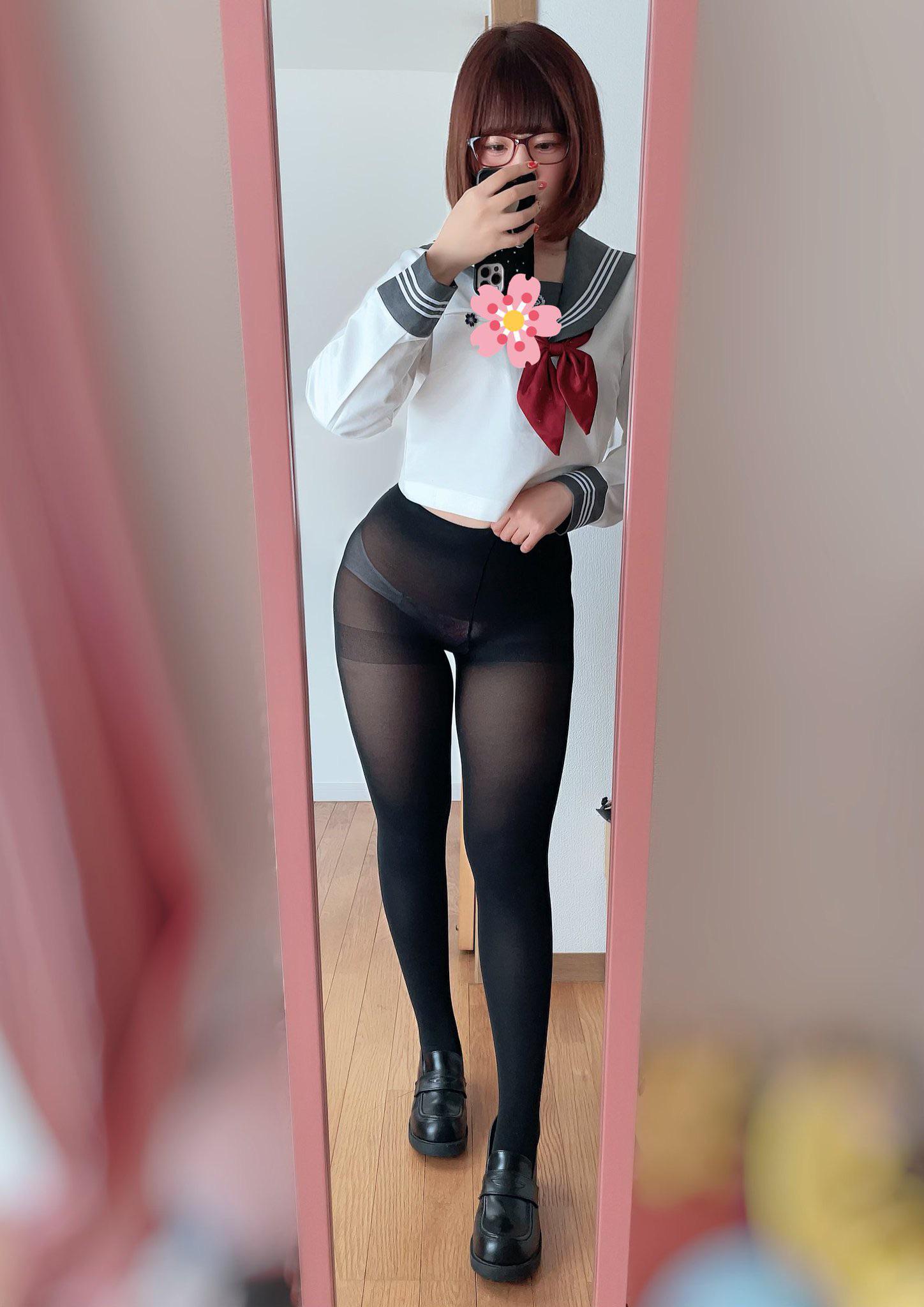 Miinyan jk | Scrolller