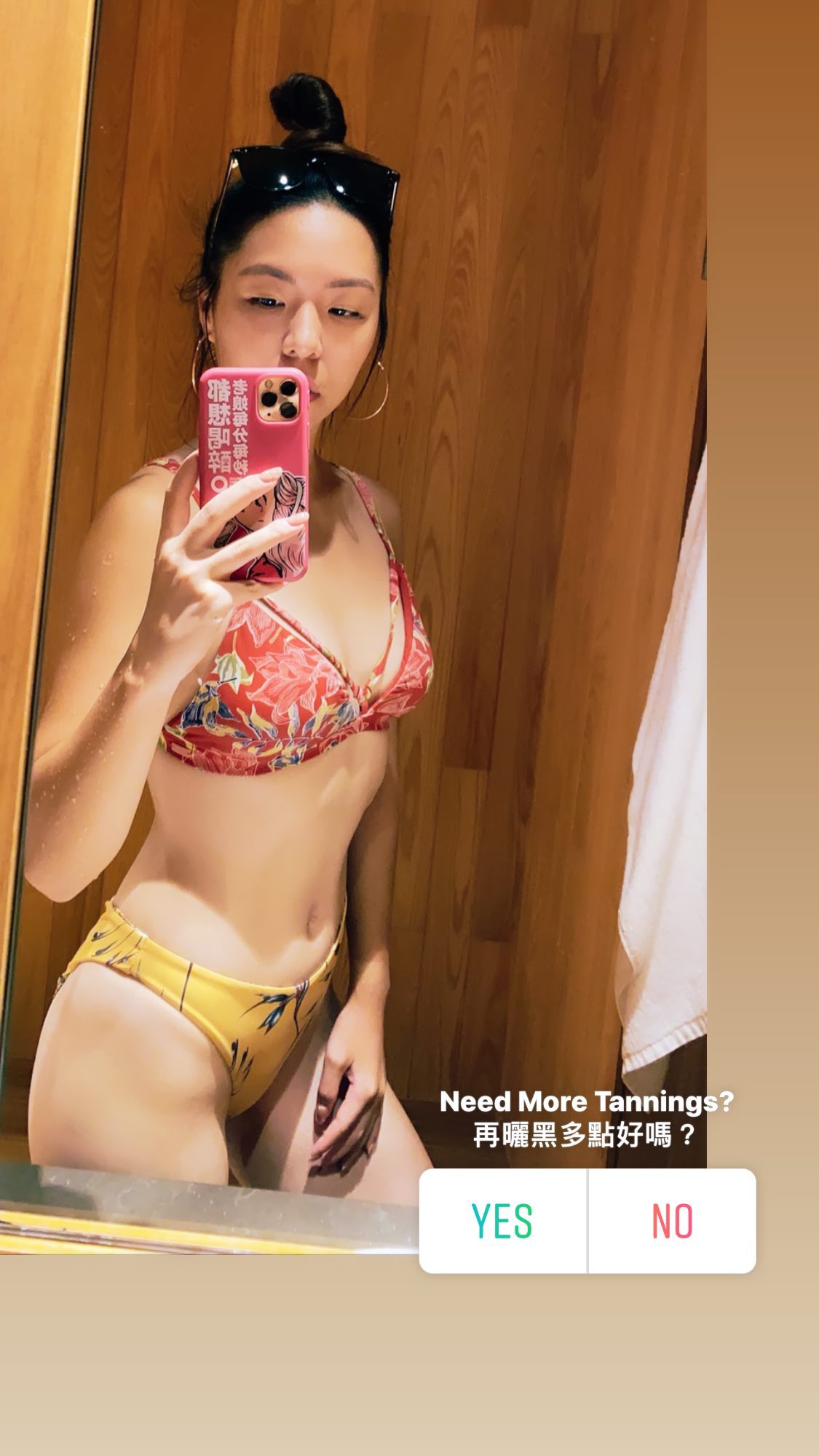 More tanning? | Scrolller