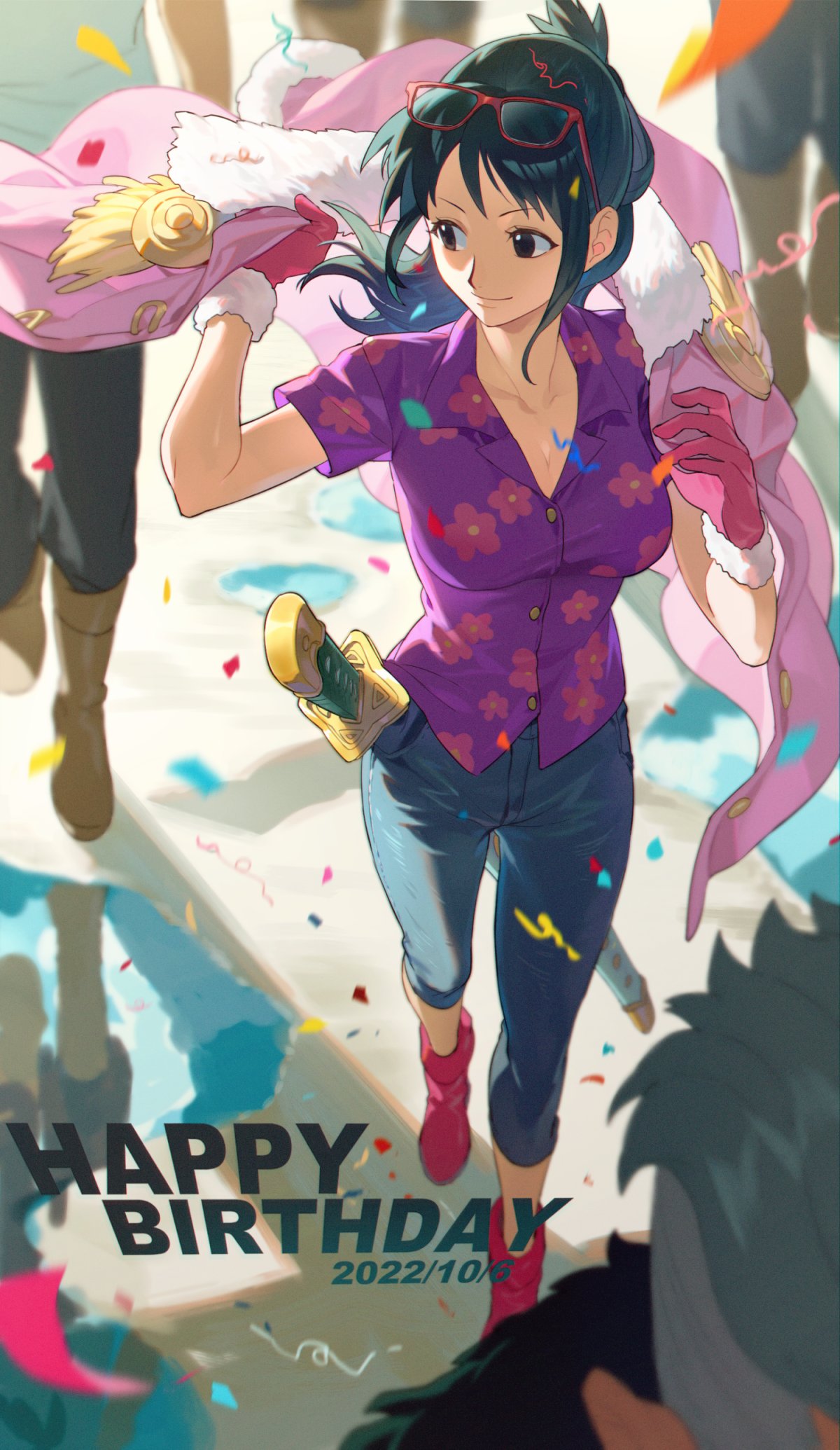 My Dream Girl Scrolller