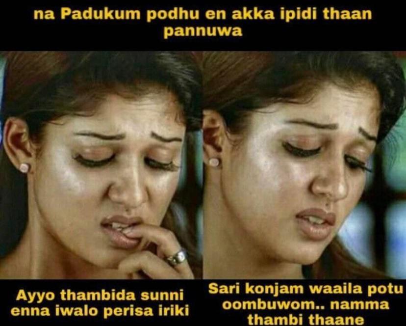 Nayan akka | Scrolller