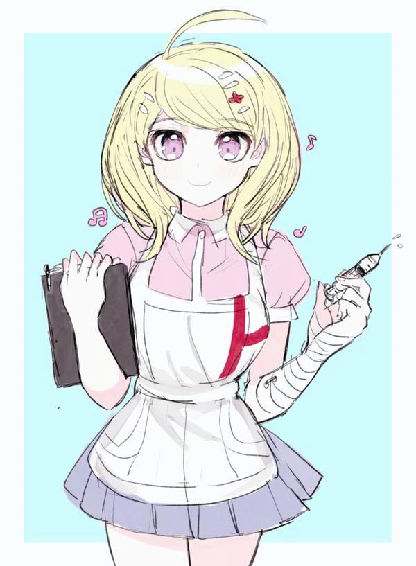 Nurse Kaede! | Scrolller