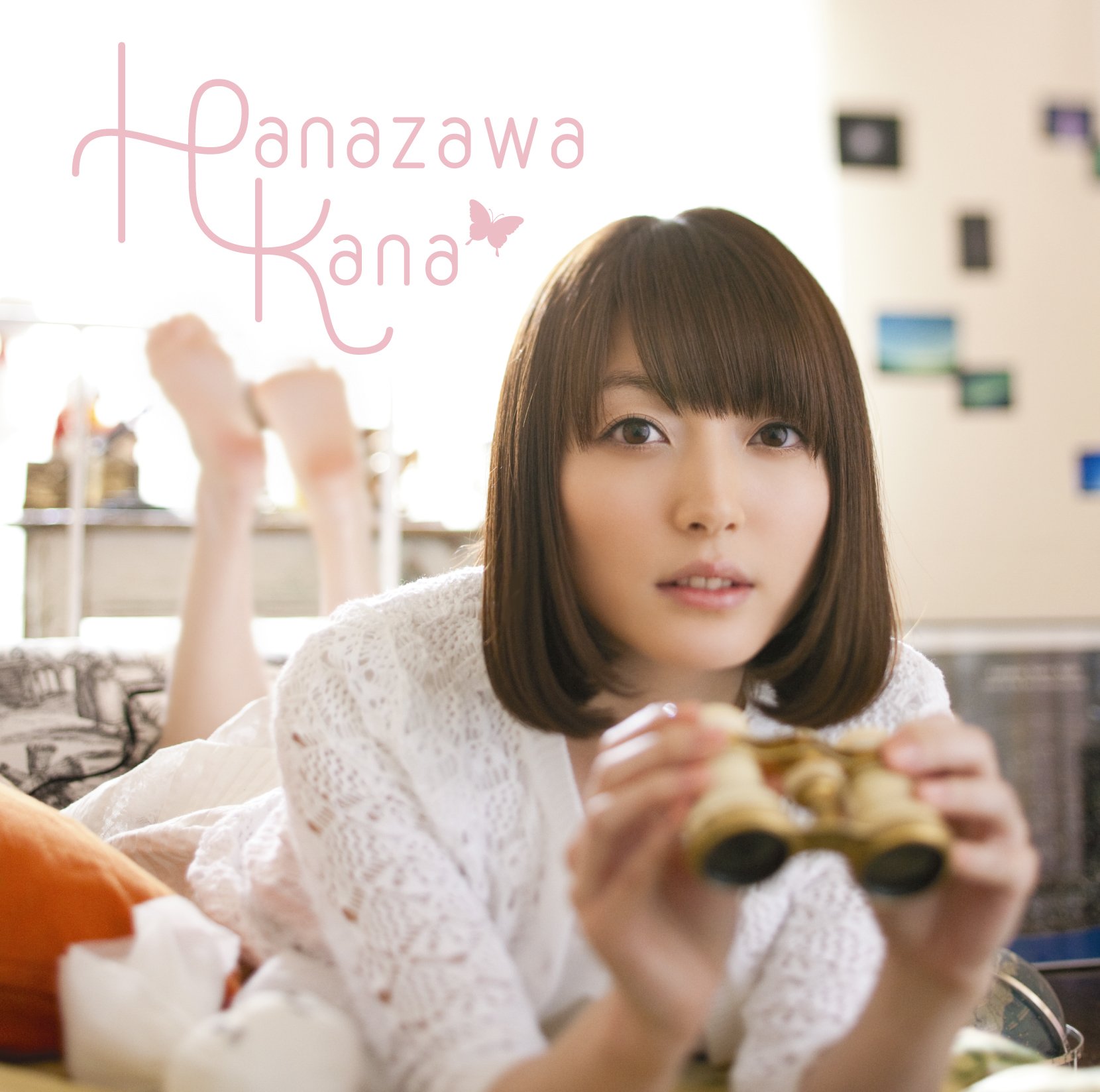 OH MY GAWD HAPPY BIRTHDAY HANAZAWA KANA | Scrolller