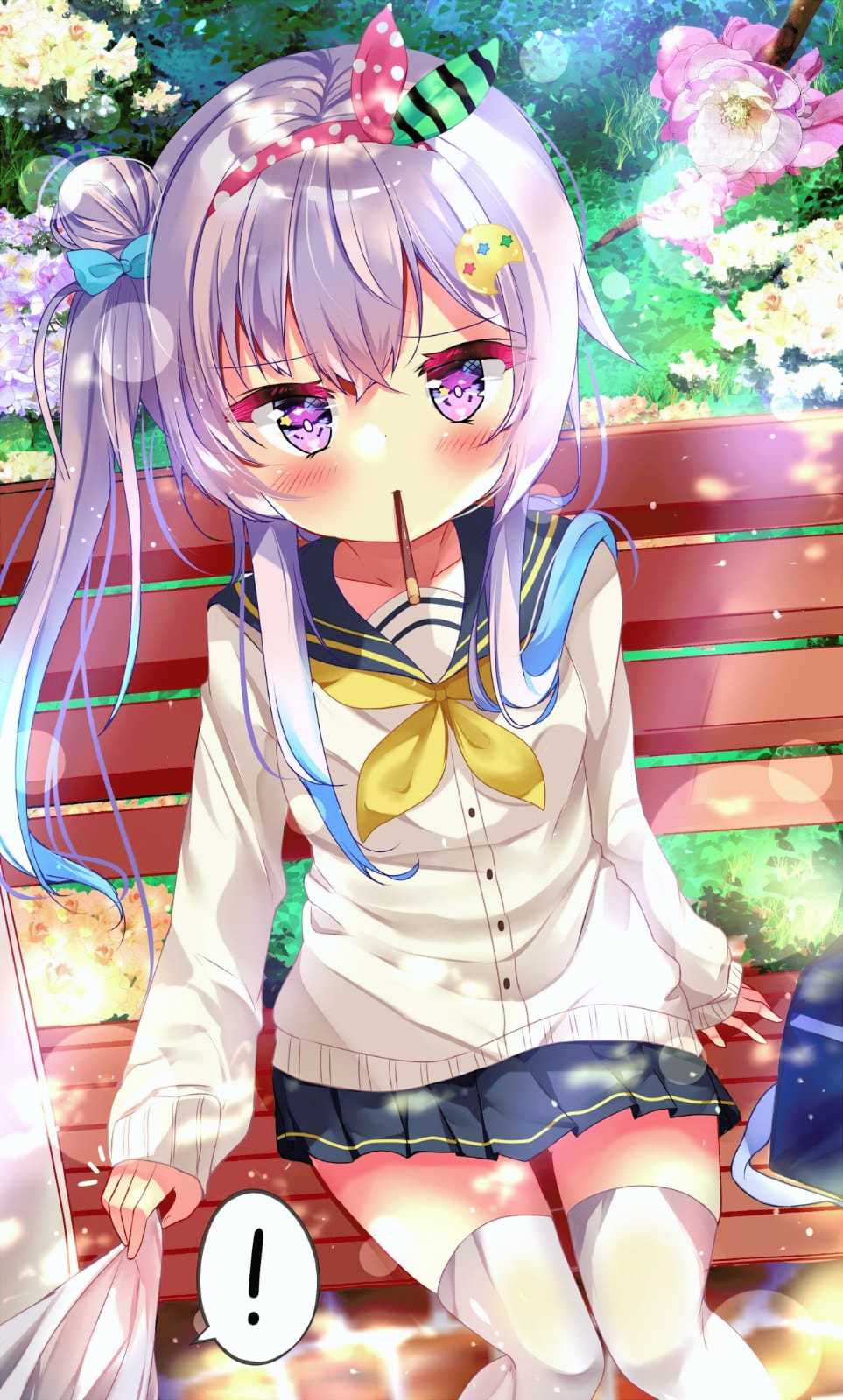 ~Onii-chan~ | Scrolller