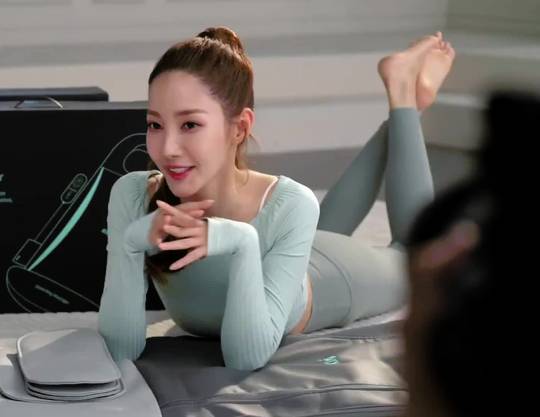 Park Min Young | Scrolller