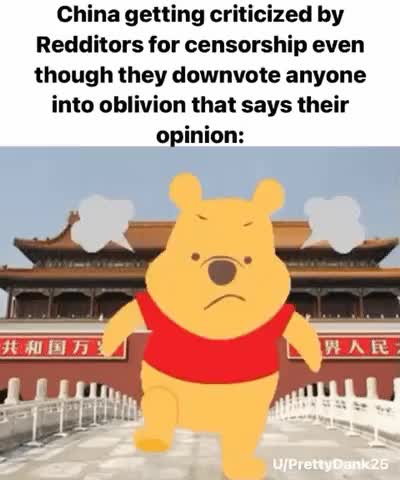 Pooh Bear Mad | Scrolller