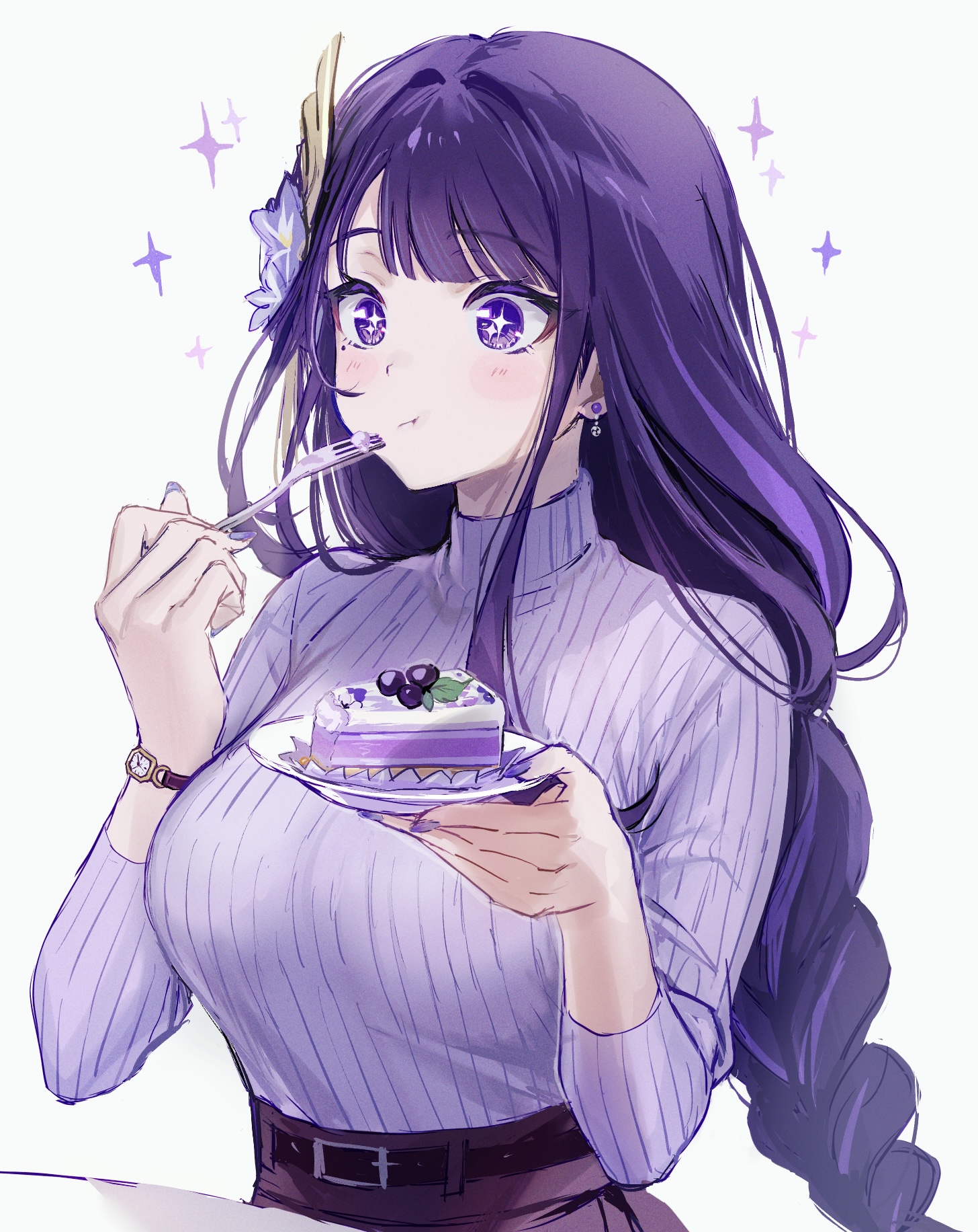 Raiden enjoying some Cake | Scrolller