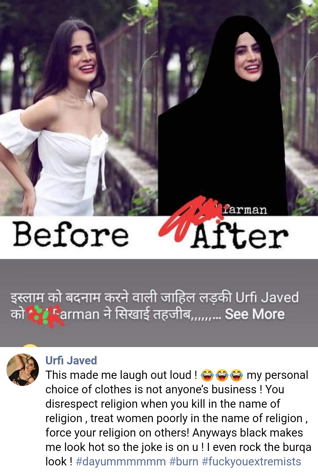 READ 😅: URFI Javed's fb post after a Mulla tried to show her how to wear burqa. She thrashed his ...