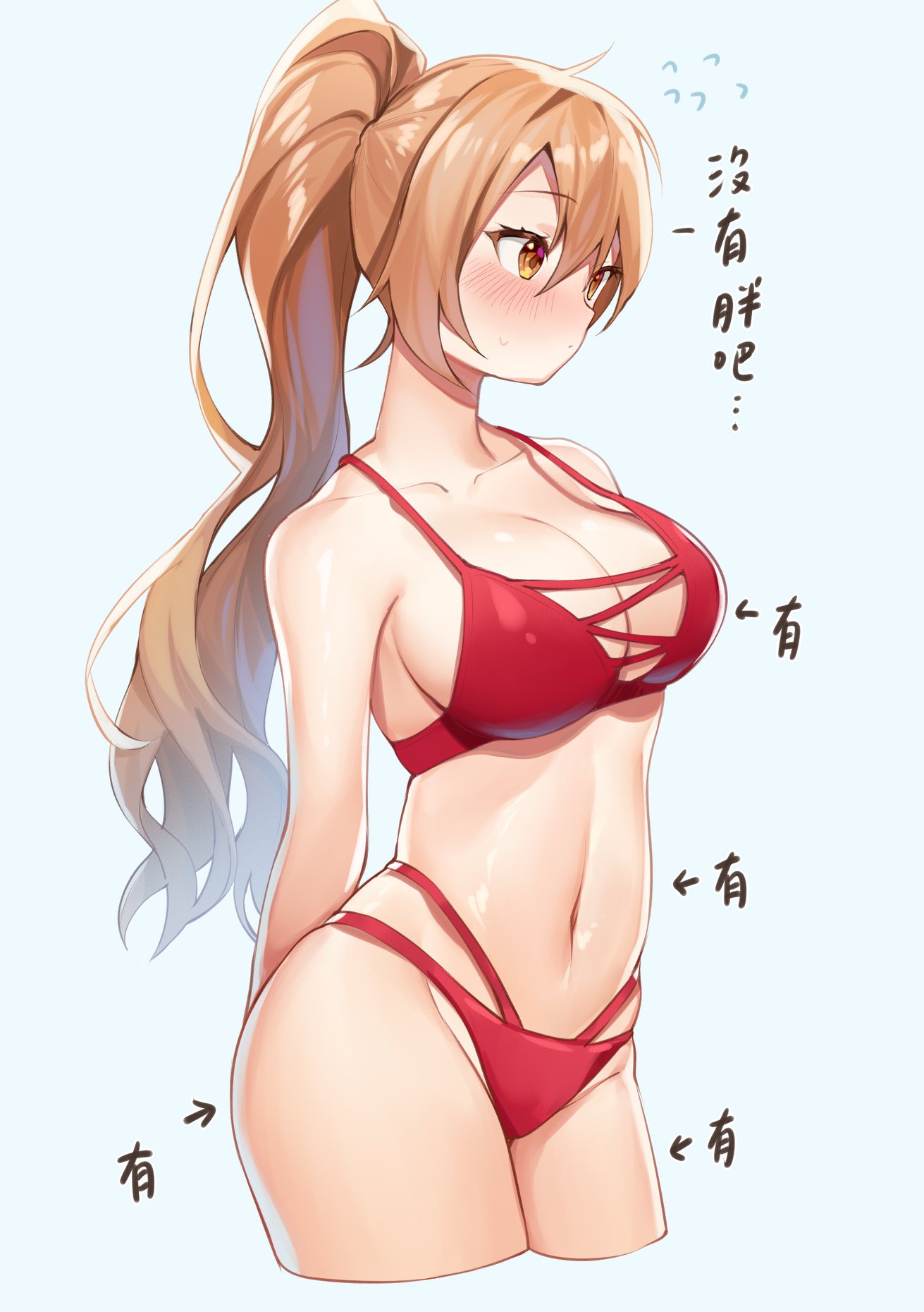 Red Bikini Blush (Ihachisu ) [Original] | Scrolller