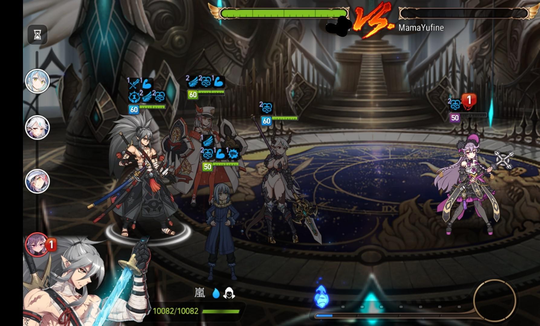 Rimuru copycat | Scrolller