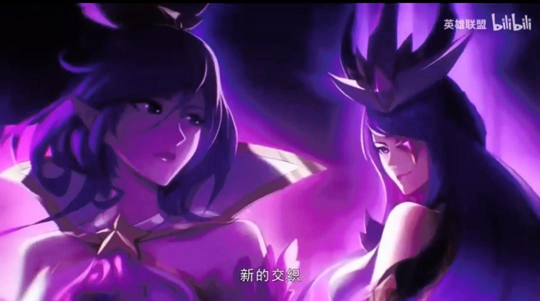 Riot needs to explain this interaction 😤 | Scrolller